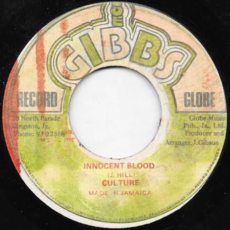 Innocent Blood / ET Rock – Lion Vibes