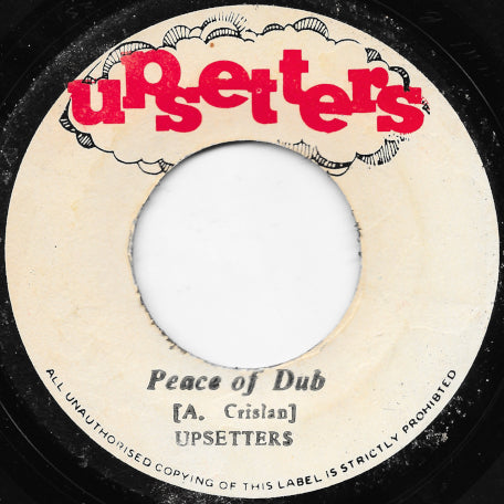 No Peace / Peace Of Dub – Lion Vibes