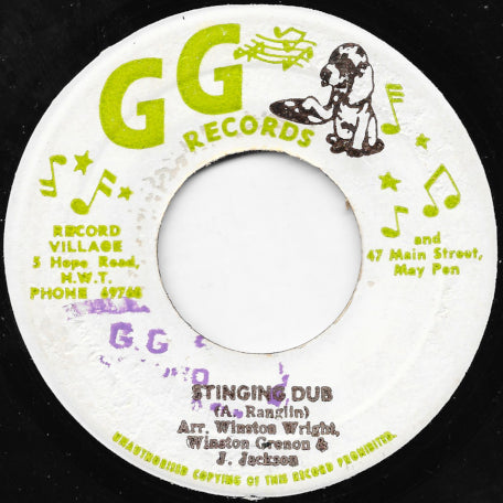 Musical Goat / Stinging Dub – Lion Vibes